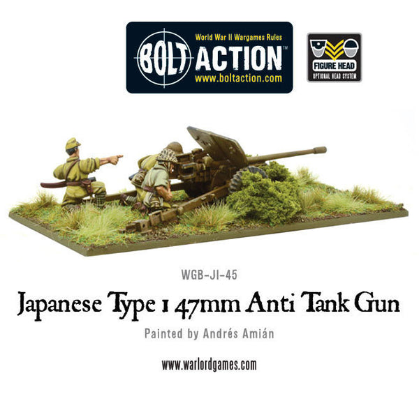 Japanese Type 1 47mm Anti Tank Gun – Incom Gaming