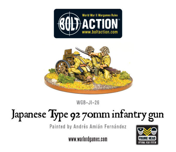 Imperial Japanese Type 92 70mm Infantry Gun – Incom Gaming